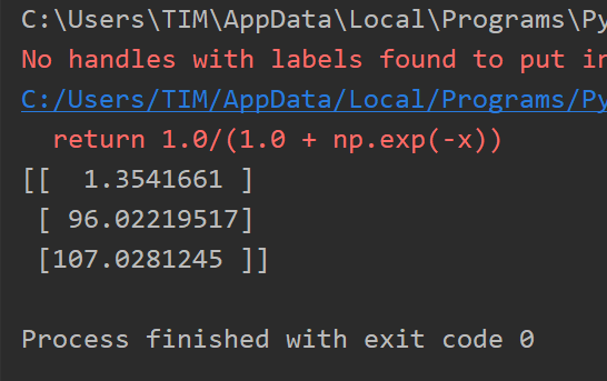 逻辑回归以及python代码实现 Csdn博客 