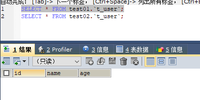 springBoot入门总结（八）使用 jta+atomikos 整合springBoot分布式事务_springboot使用jta+atomikos解决分布式事务-CSDN博客