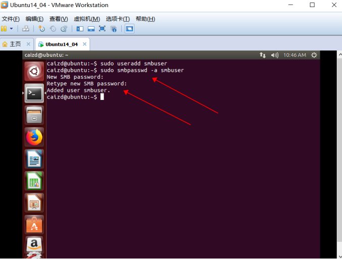 第二步_安装samba服务器_samba登录-CSDN博客
