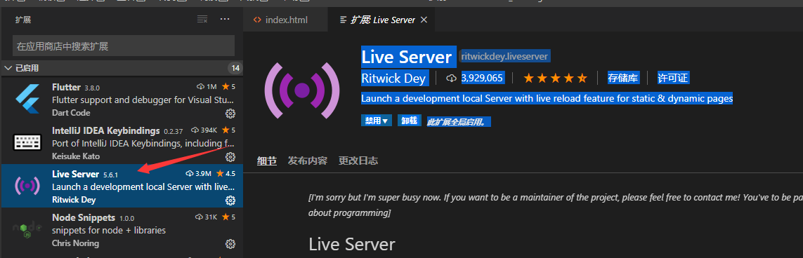 vscode 快捷键 运行 html（打开 html 的正确姿势）_vscode运行html-CSDN博客