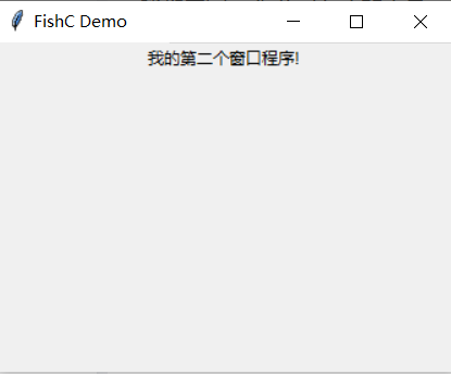 GUI的终极选择：Tkinter_python tkinter 编译-CSDN博客