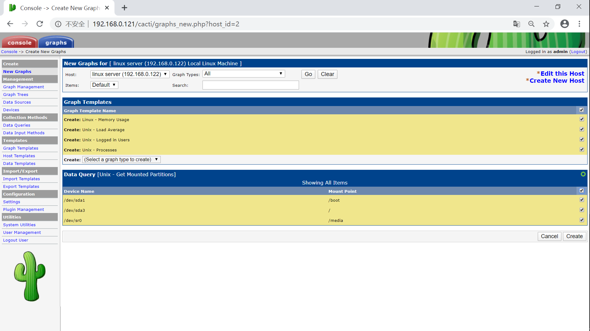 Cacti安装之二 （web界面在线安装）以及界面介绍_cacti界面-CSDN博客