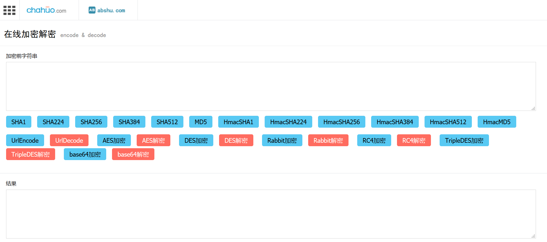 CTF工具集_ctftoolkit工具包-CSDN博客