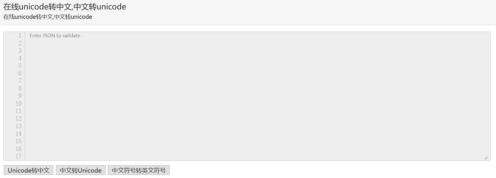 CTF工具集_ctftoolkit工具包-CSDN博客