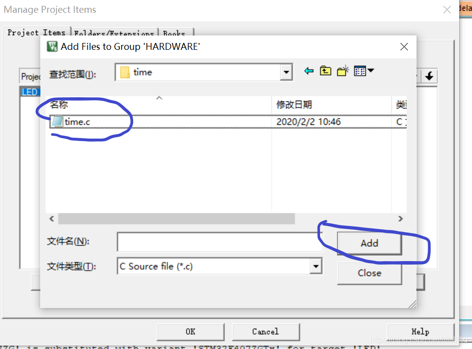 Stm32在hardware文件下添加xx C文件,新建xx C和xx H文件 Stm32添加 H Csdn博客