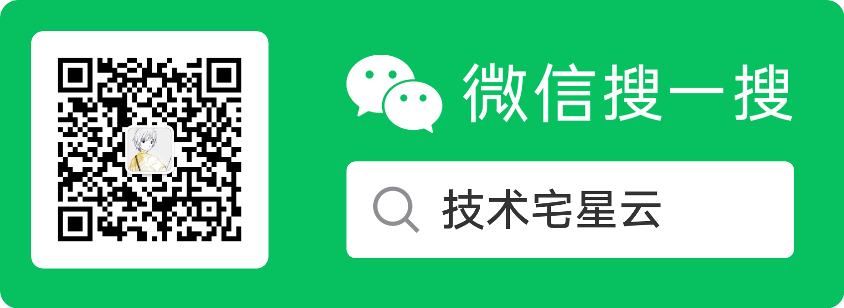 真正解决方案 A Bean With That Name Has Already Been Defined In Null And Overriding Is Disabled技术宅星云 