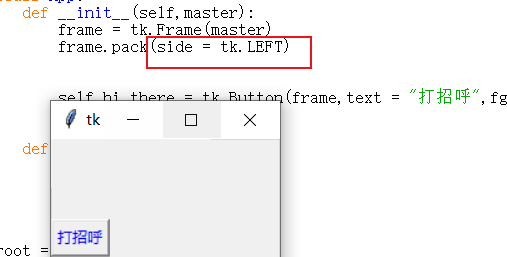 GUI的终极选择：Tkinter_python tkinter 编译-CSDN博客