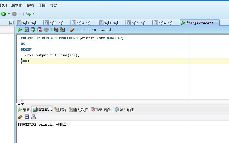 各种Oracle常见操作_oracle运行结果的窗口在哪-CSDN博客