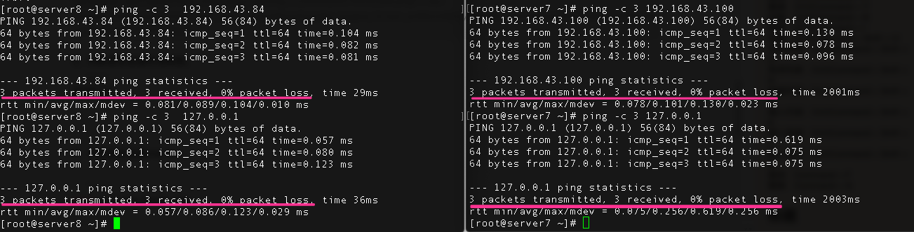 Linux网络故障排查(centos7、centos8)_centos8确认lacp是否成功-CSDN博客