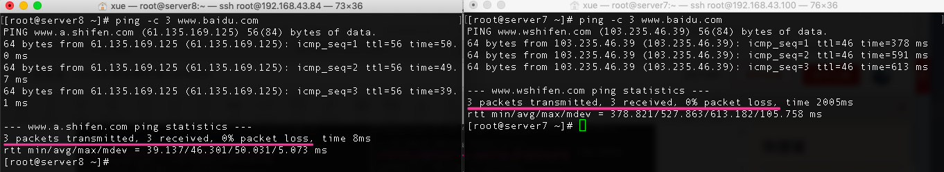 Linux网络故障排查(centos7、centos8)_centos8确认lacp是否成功-CSDN博客