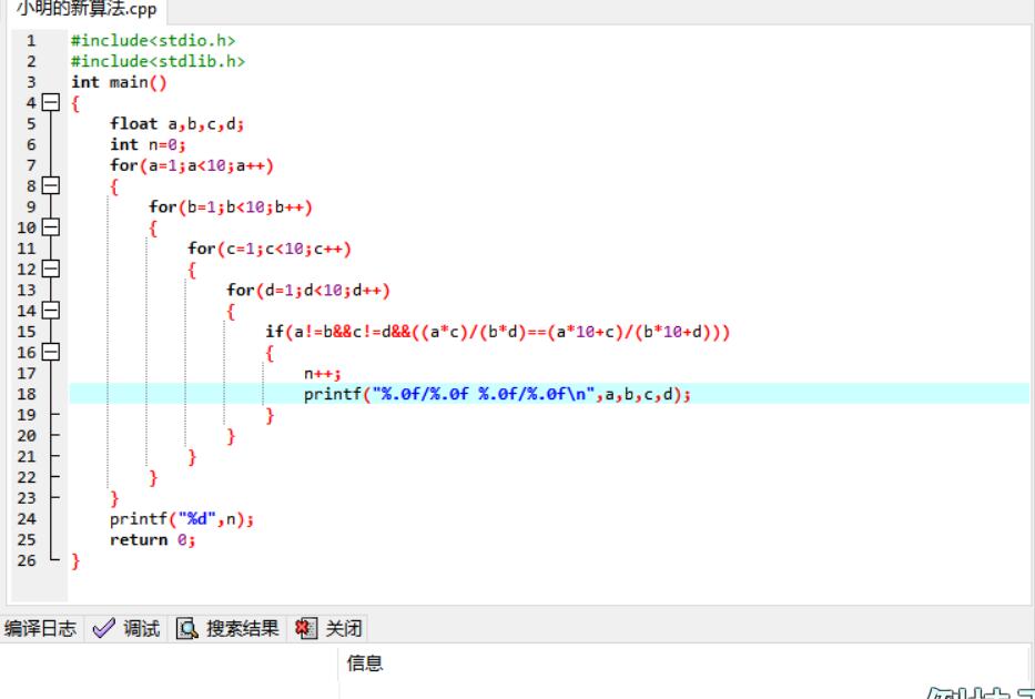 安装Anaconda3查看版本号时出现conda-script.py: error: the following arguments are required: command问题的解决 ...