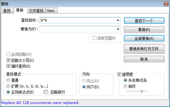 Notepad++ quickly select multiple lines - Programmer Sought