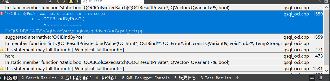 2020+win10亲测+QT5.14+OCI驱动编译以及问题解决+基本使用_qt编译oci驱动-CSDN博客