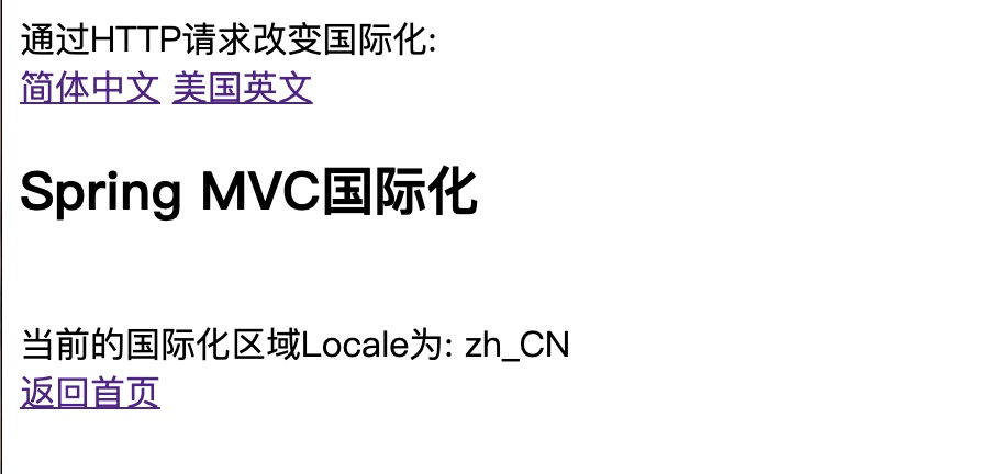 Spring Boot国际化实现及配置文件路径设置避坑指南_spring.messages.basename-CSDN博客