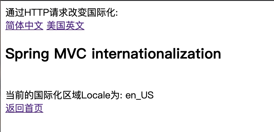 Spring Boot国际化实现及配置文件路径设置避坑指南_spring.messages.basename-CSDN博客
