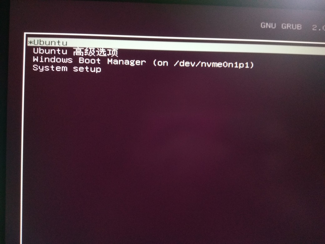 暗影精灵4 安装双系统方法：win10 + ubuntu16.04 LTS_暗影精灵4能做双系统吗-CSDN博客