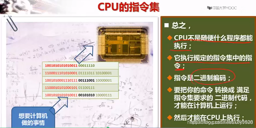 51与stm32单片机架构(内核和片上外设)的区别汇总拓展stm32内核区别 Csdn博客