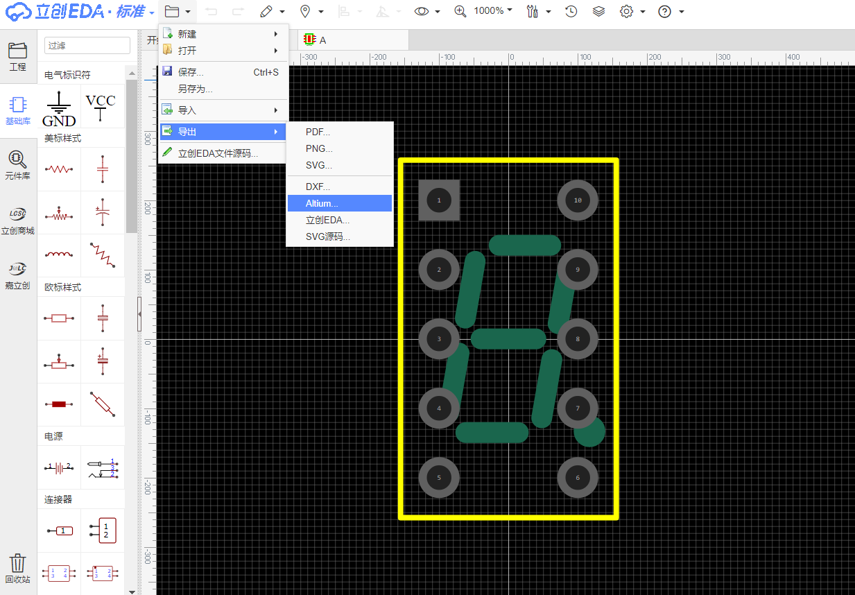 PCB设计阶段性总结1（AD09）_ad09灯模型-CSDN博客