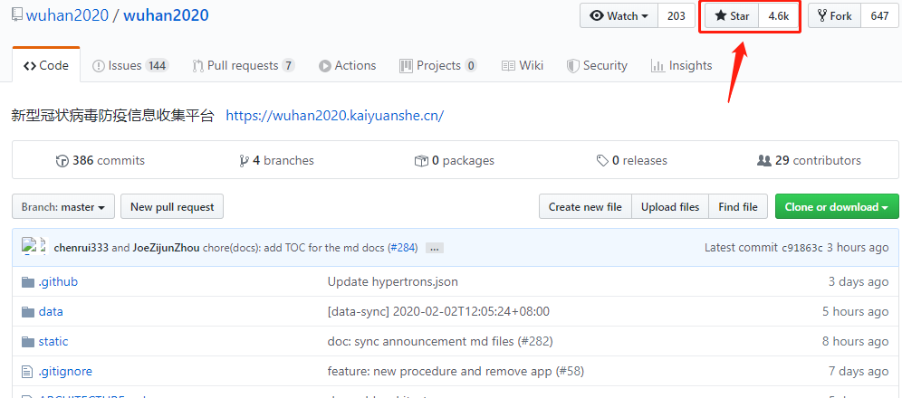 京东口罩到货，邮件实时通知_京东到货通知 插件-CSDN博客