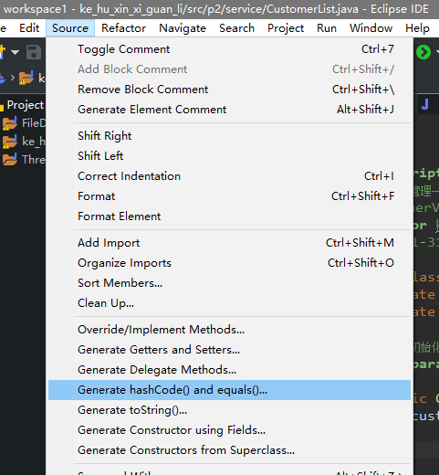 IDEA与eclipse中重写hashcode()与equals()快捷方式_eclipse重写hashcode-CSDN博客