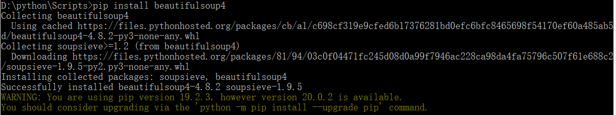关于解决Python中BeautifulSoup4库在PyCharm工具中的导入问题_pycharm导入beautifuls-CSDN博客