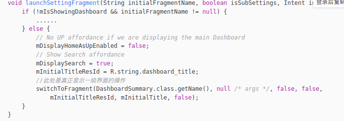 Setting学习（一）-静态界面_settingdrawer_patch张的博客-CSDN博客