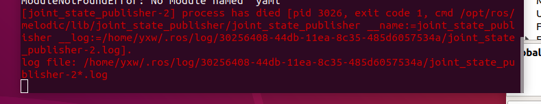 ROS学习中常见错误及解决方法_failed to parse urdf model-CSDN博客