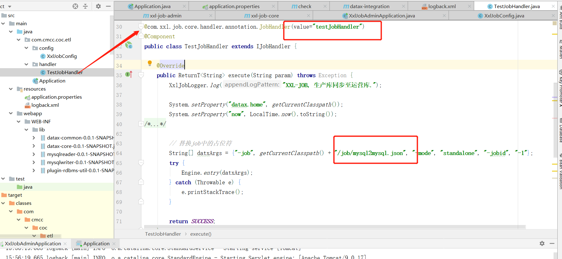 基于SpringBoot集成DATAX、XXL-JOB实现离线数据定时同步实践_xxljob 集成datax-CSDN博客