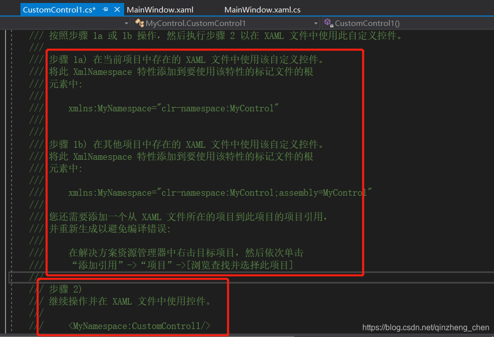 Wpf 自定义控件创建及使用教程wpf自定义控件 Csdn博客