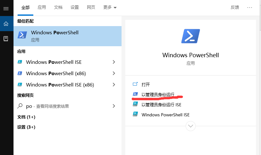 Npm не может загрузить файлы C Program Files Nodejs Npmps1 потому что в этой системе