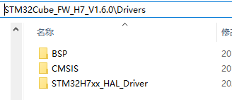STM32H743基于V1.7.0HAL库版本基础工程搭建_h743xi固件包-CSDN博客