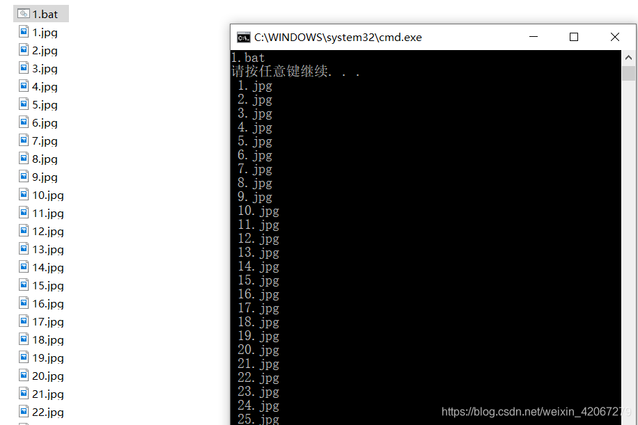 Windows下文件重命名的批处理【bat 和 C 】windows 批量重命名文件名为数字的脚本 Csdn博客