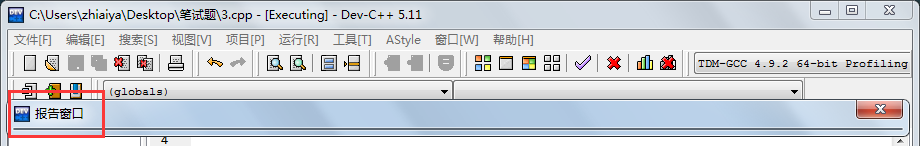 【软件问题】dev C 下面的编译信息窗口不显示以及调试问题dev下面的调试不见了 Csdn博客
