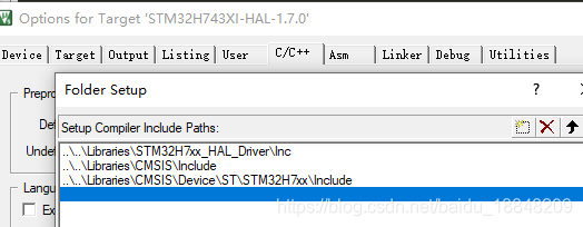 Stm32h743基于v170hal库版本基础工程搭建h743xi固件包 Csdn博客