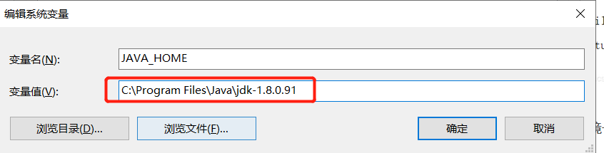 关于eclipse启动报错，an error has occurred.see the log file，日志报：!MESSAGE Application error_dm管理工具报错 ...