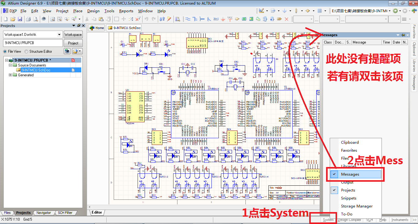 Altium designer 6.9（原Protel）画PCB板生成Gerber文件送厂打样入门操作概述_gerber绘制软件-CSDN博客
