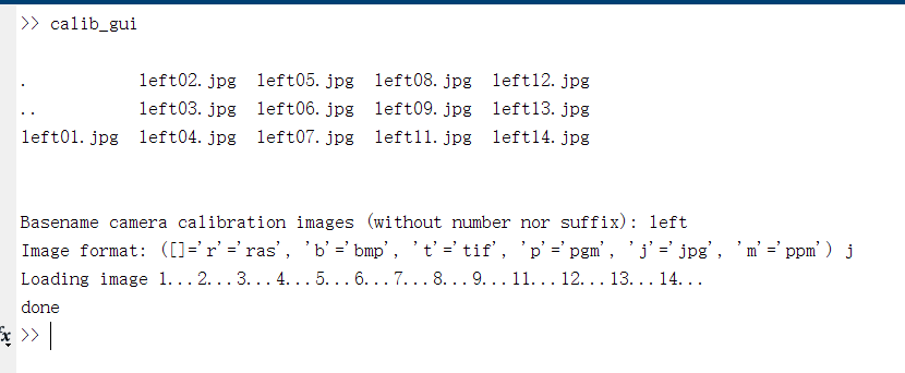 相机标定示例（OpenCV /C++ /matlab工具箱TOOLBOX_calib）_matlab camera calibration toolbox选定部分图片计算-CSDN博客