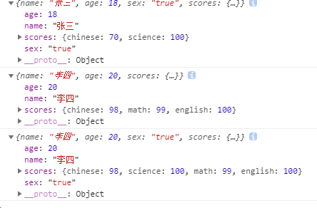 jquery的$.extend()之深拷贝与浅拷贝_$.extend(defaults, options)-CSDN博客
