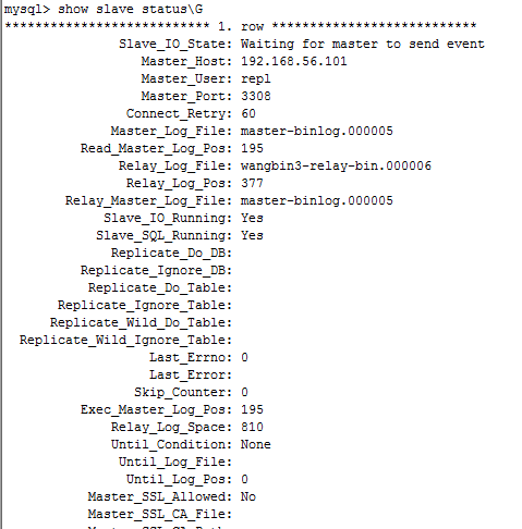MySQL 8.0 搭建主从复制报错：[ERROR] [MY-010584] [Repl] Slave I/O for channel '': error connecting to ...