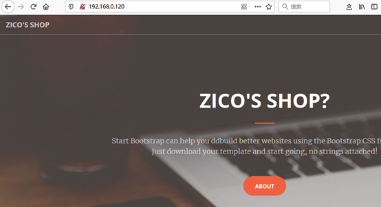vulnhub渗透系列之zico2（内含zip提权和脏牛提权）_vulnhub-zico2-CSDN博客