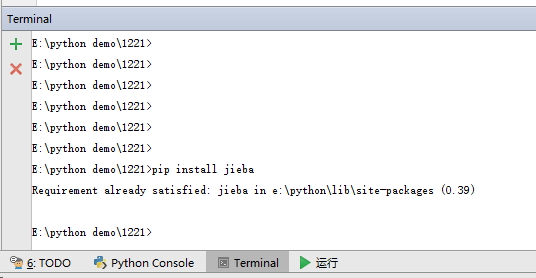 Python jieba库的使用方法-CSDN博客