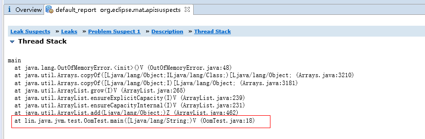 java内存溢出（OutOfMemoryError）问题排查_java 内存溢出排查 csdn-CSDN博客