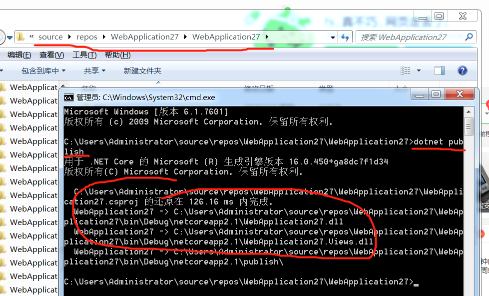 .net mvc core网站发布的几种方式_netcore发布的几种方式-CSDN博客