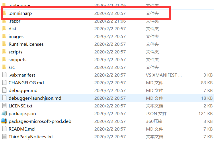 用VSCode进行C#环境搭建：The OmniSharp server is still initializing or has exited unexpectedly.-CSDN博客