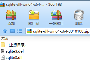 进入jupyter notebook报错，显示 No module named 'pysqlite2'的解决方法-CSDN博客