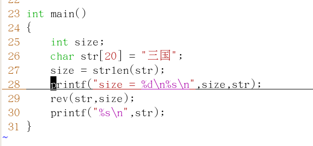 C语言简单的反序输出-CSDN博客