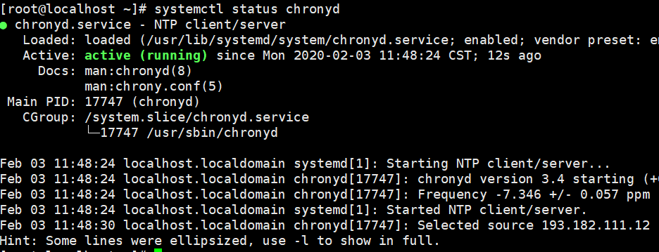 配置chrony服务，实现服务器时间自动同步_chrony 同步频率-CSDN博客
