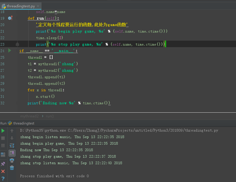 python多线程教程：python线程及多线程实例讲解_python对上面的例子,开启10个线程,每个线程分别写100次,每次1条数据-CSDN博客