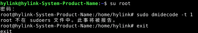 ubuntu给用户赋予root权限,并且免密sudo su_root all=(all) all-CSDN博客
