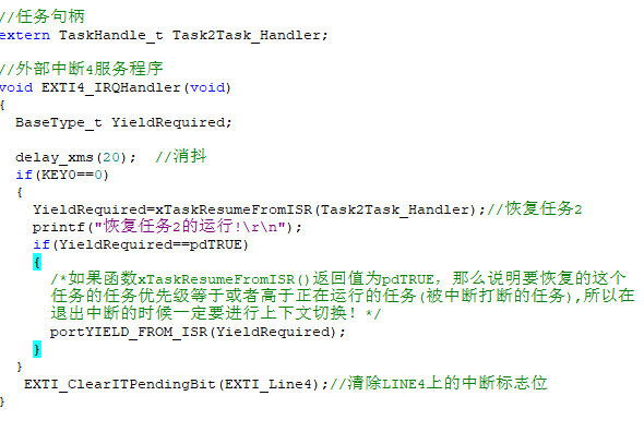 FreeRTOS task suspension and resume - Programmer Sought